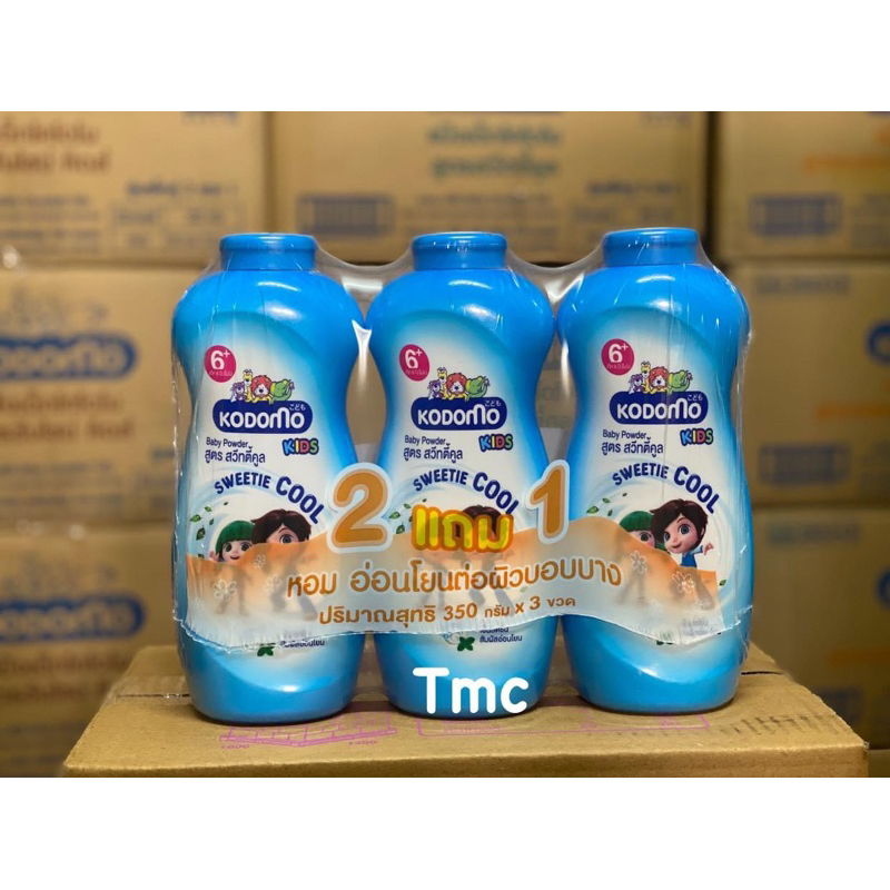 แพ็ค3📌 แป้งเด็ก โคโดโมะ kodomo 350กรัม | Shopee Thailand