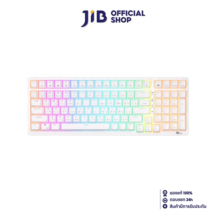 WIRELESS KEYBOARD (คีย์บอร์ดไร้สาย) ROYAL KLUDGE RK98 (WHITE) (RK BROWN ...