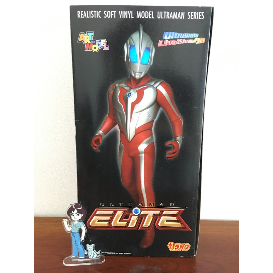 (มือสอง) Ultraman Elite งาน Fisho วัสดุ Soft Vinyl | Shopee Thailand