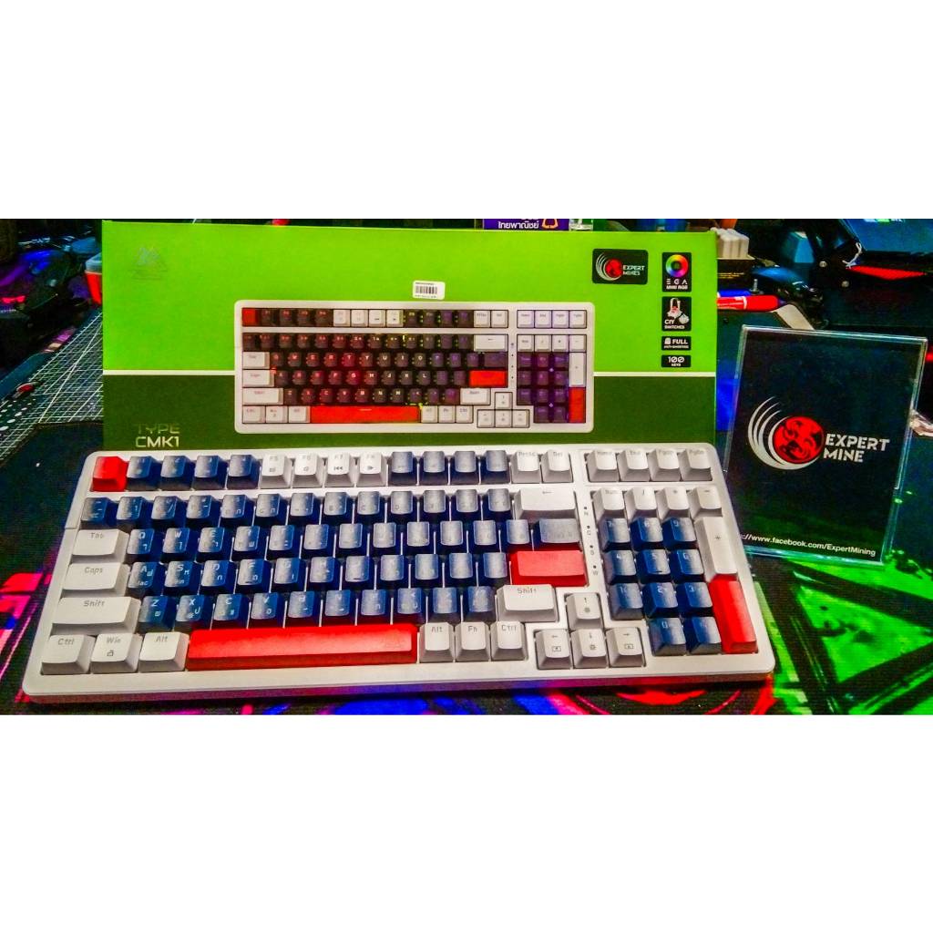 KEYBOARD EGA CMK1 CIY LAYOUT A - RED SWITCH | Shopee Thailand