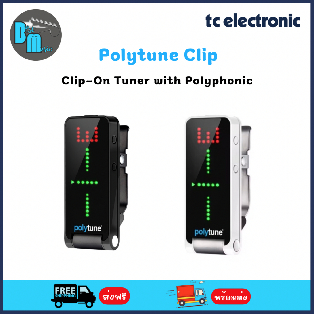 TC Electronic PolyTune Clip Clip-On Tuner with Polyphonic เครื่องตั้ง ...