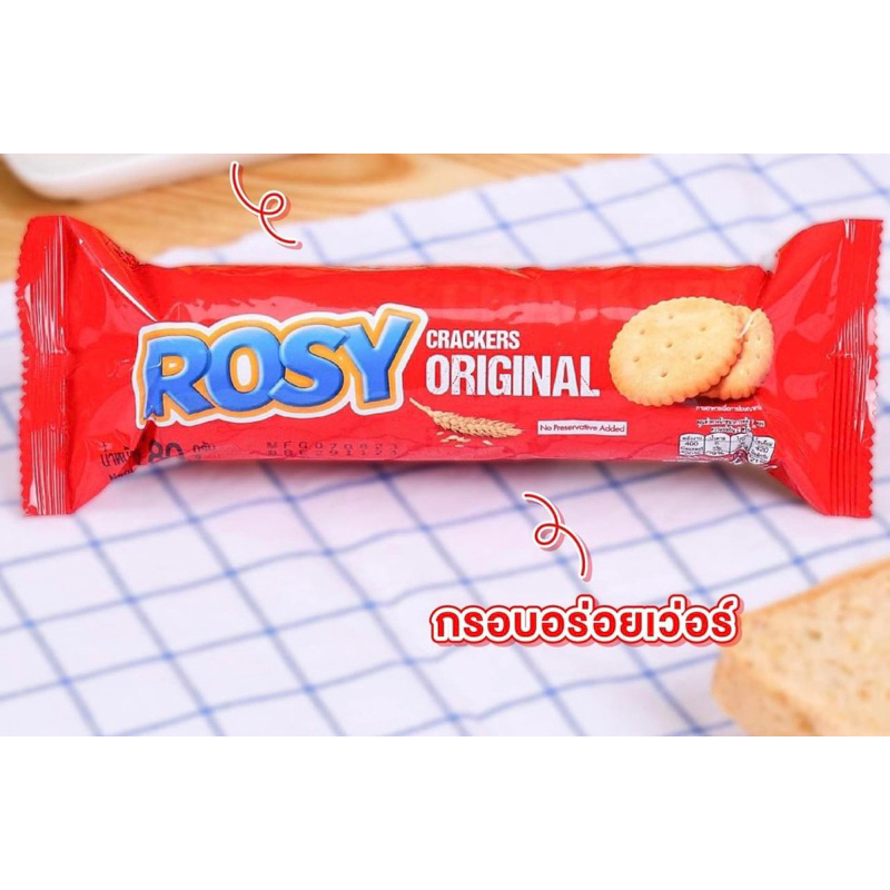 Rosy Crackers Original | Shopee Thailand