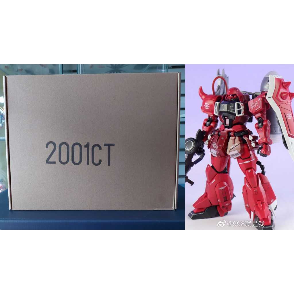 MG 1/100 Cannon Red Zaku[2001CT][Huanying] | Shopee Thailand