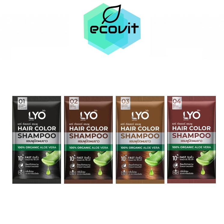 LYO Hair Color Shampoo ไลโอ แฮร์ คัลเลอร์ แชมพูปิดผมขาว แบบซอง [30 มล. ...