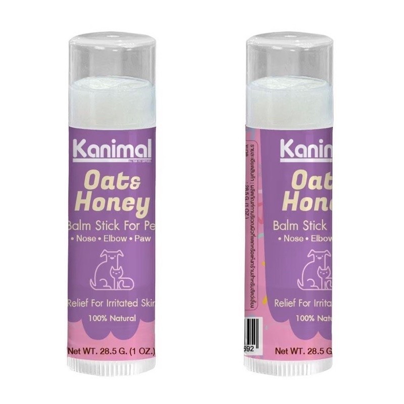Kanimal Balm Stick For Pets & Pet Balm บาล์มสำหรับสัตว์เลี้ยง ทาบริเวณ ...