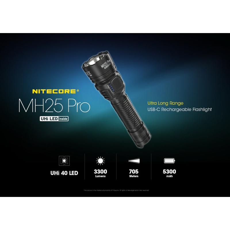 ไฟฉาย Nitecore MH25 Pro Ultra Long Range : สินค้ารับประกัน 3 ปี ...