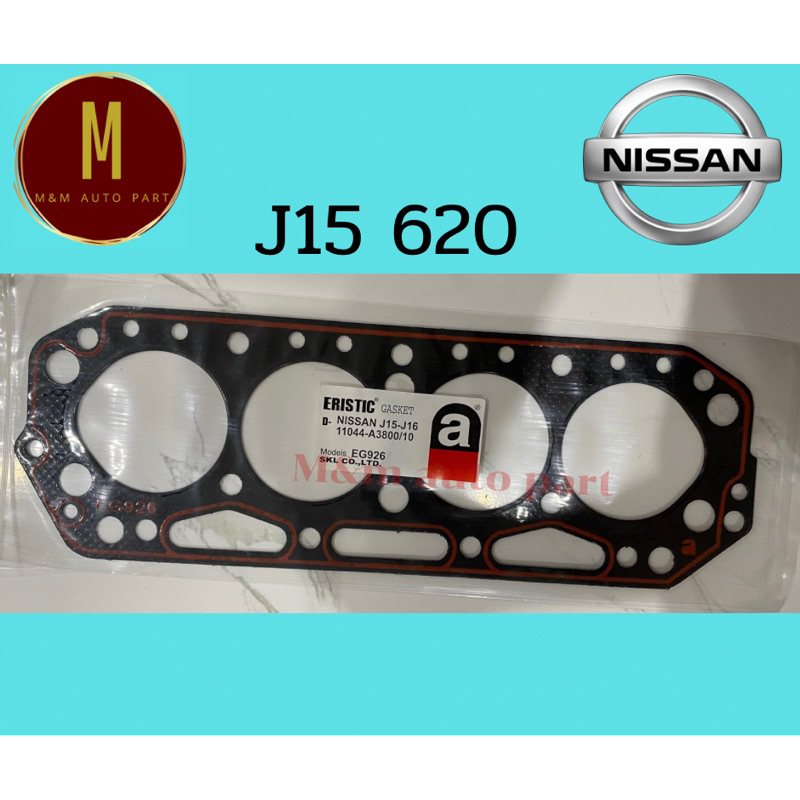 ประเก็นฝาสูบ NISSAN J15 620 1500cc 8v (80.0MM) (ไฟ) ยี่ห้อ eristic | Shopee Thailand