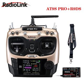 Radiolink AT9S Pro TX 10/12CH RC Radio Controller Transmitter with R9DS ...