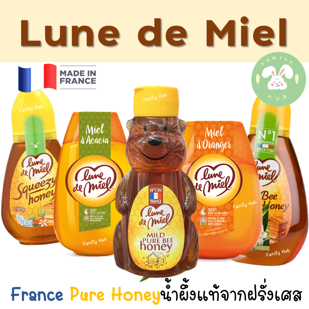 Lune De Miel Pure Honey/ Acacia Honey / Orange Blossom Honey/ Lune De Miel Pure Bee Honey ...
