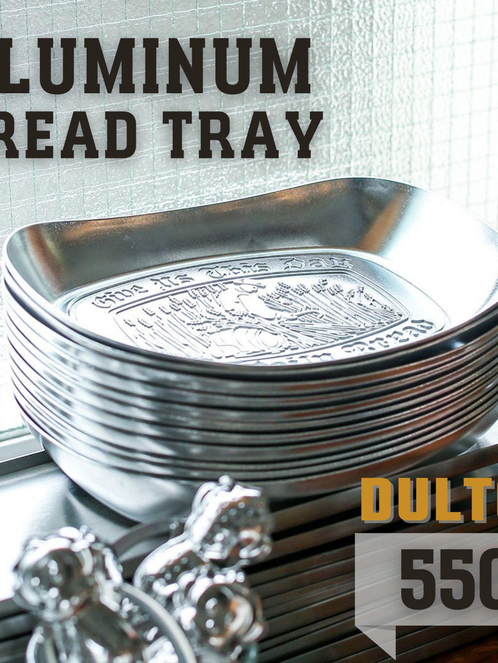 [ส่งด่วน/ส่งไว/จัดส่งทุกวัน/มีประกัน] DULTON ALUMINUM BREAD TRAY ถาดใส่ ...