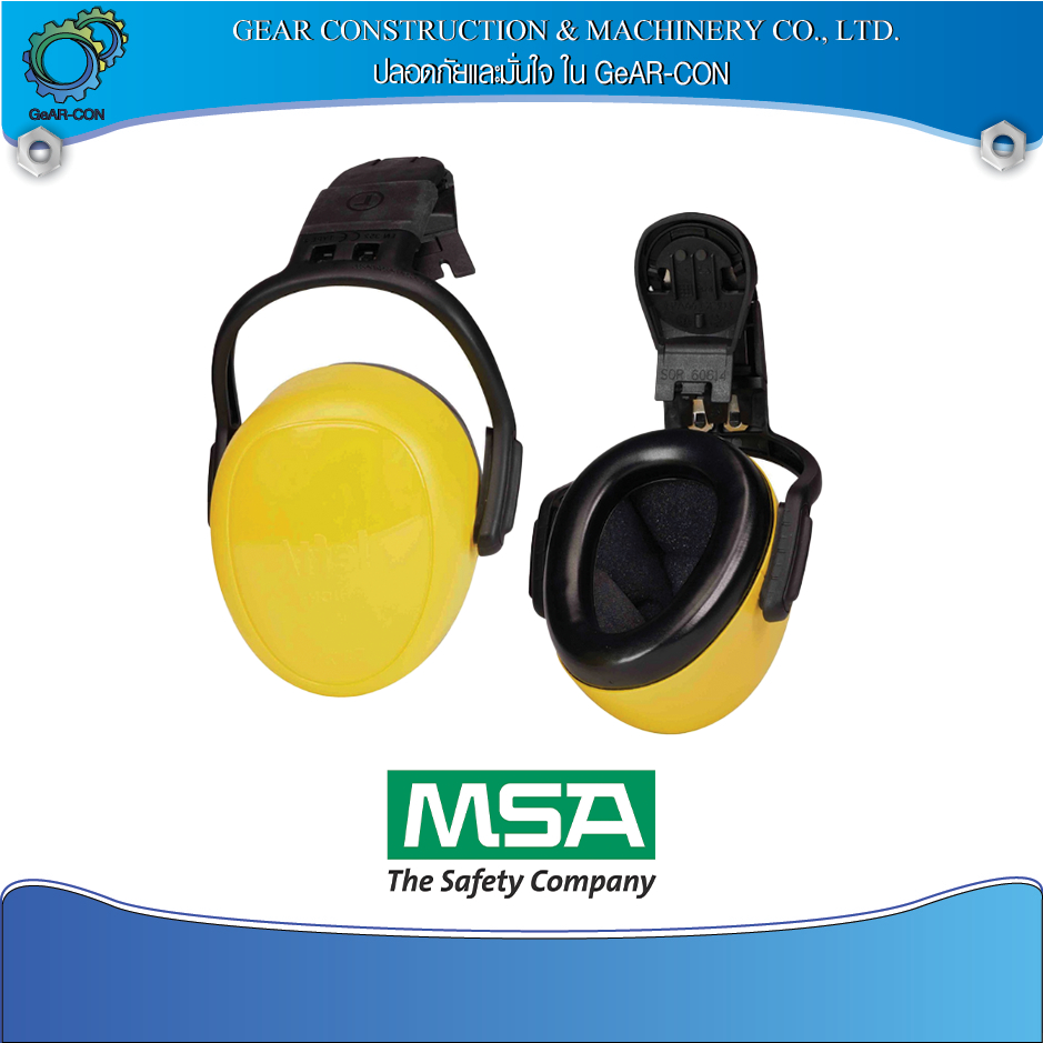 ที่ครอบหูลดเสียงประกอบหมวก สำหรับหมวกเซฟตี้ MSA รุ่น Left/Right Cap ... ที่ครอบหูลดเสียงประกอบหมวก สำหรับหมวกเซฟตี้ MSA รุ่น Left/Right Cap ...