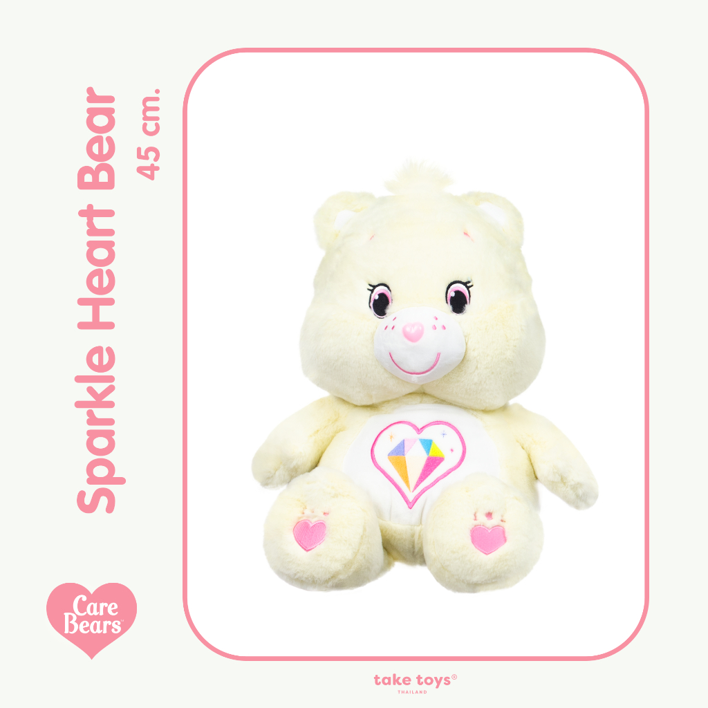Care Bears 45 cm. (ตุ๊กตาแคร์แบร์ 45 ซม.) I CareBears ลิขสิทธิ์ประเทศไทย ของแท้ | Shopee Thailand