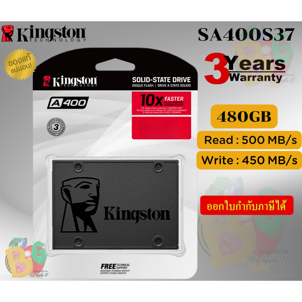 (480GB) SSD (เอสเอสดี) KINGSTON A400 SA400S37/480G) ประกัน 3 ปี Synnex | Shopee Thailand