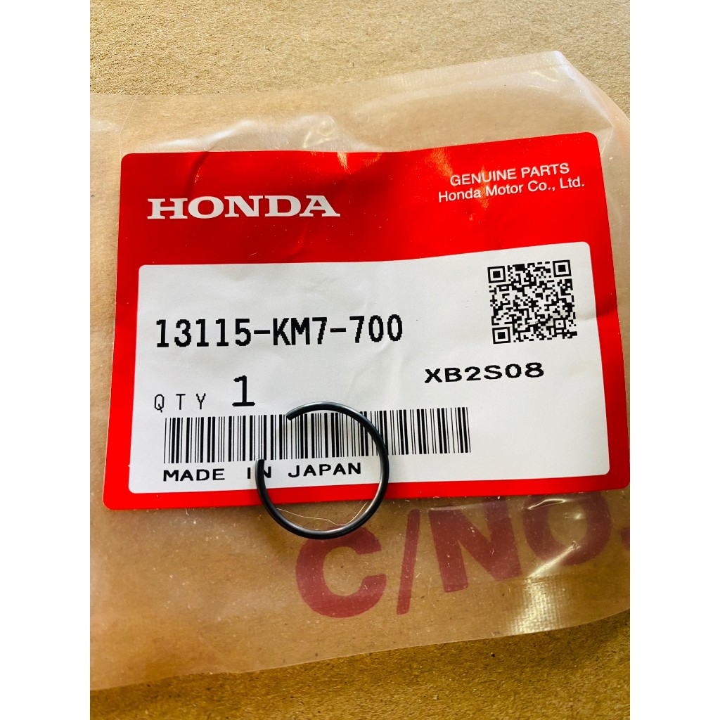 (แท้ศูนย์) คลิ๊ปล็อคสลักลูกสูบ (สลัก 16 มิล) DASH LS แดช แอลเอส (13115-KM7-700) | Shopee Thailand