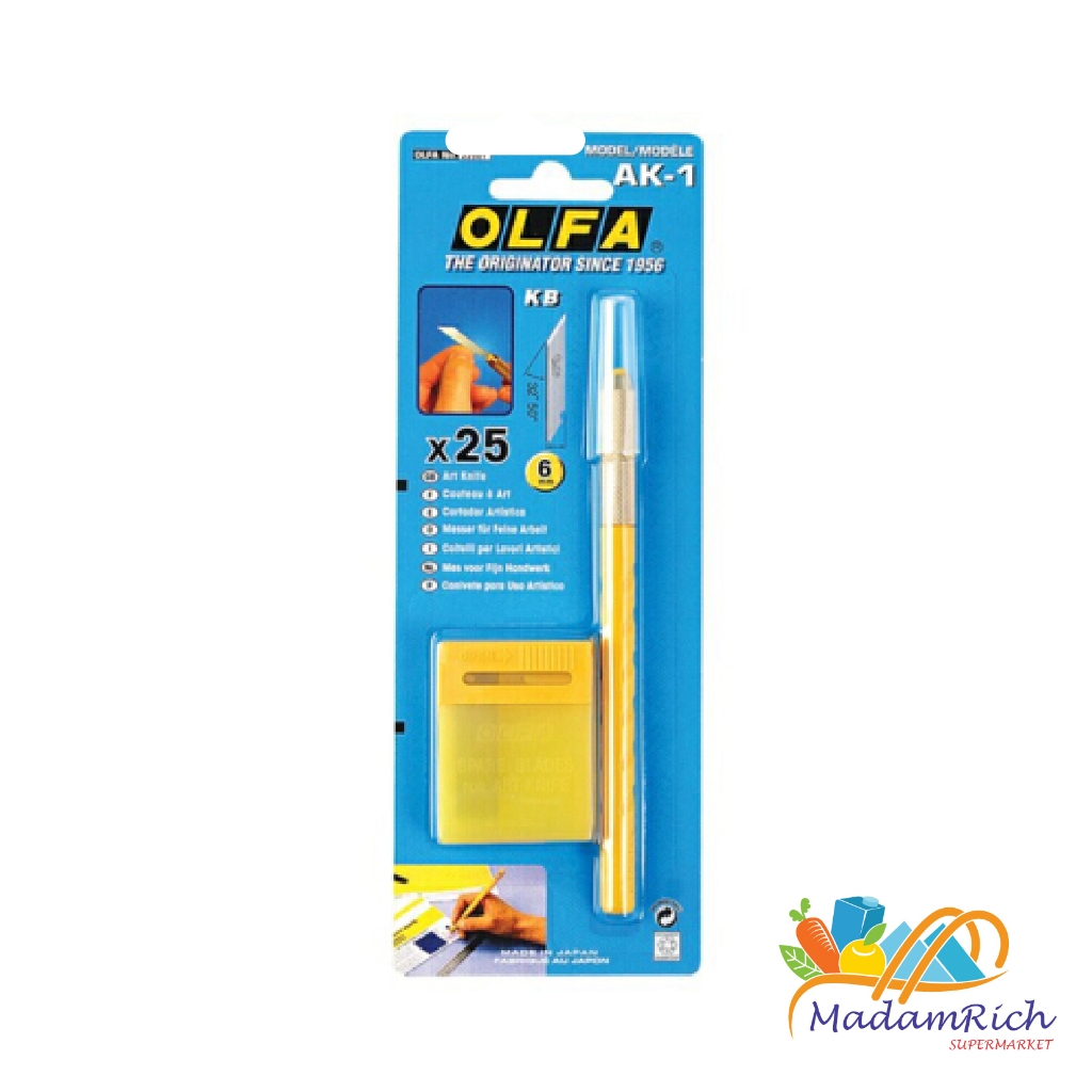 คัตเตอร์ OLFA รุ่น XA-1 , L-1, A-3, AK-1, PA-2, SAC-1 ของแท้ Made in JAPAN ราคาพิเศษถูกสุดๆ ...