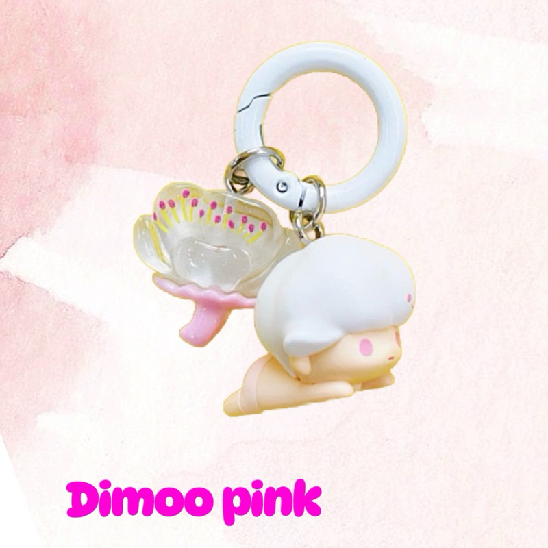 พวงกุญแจ Crybaby Dimoo Pop Bean ของแท้ (พร้อมส่ง) | Shopee Thailand