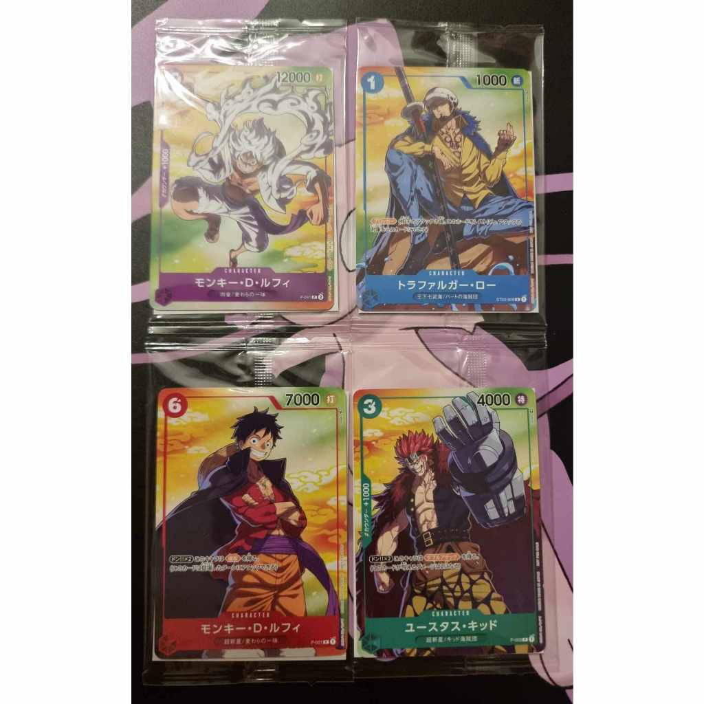 โปรโม Promo One Piece Card Game (7-Eleven)ในซีลเลือกแบบ การ์ดวันพีชของ ...