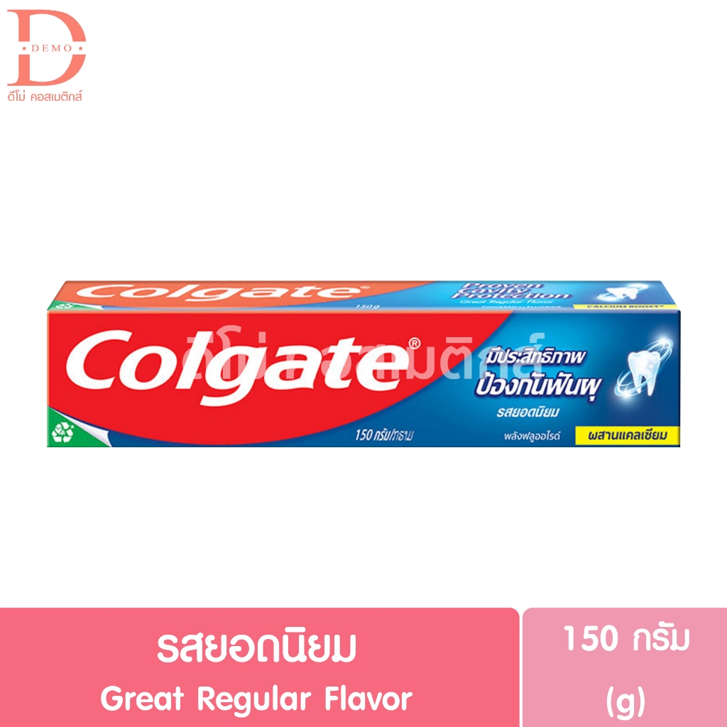 คอลเกต ยาสีฟัน 135/140/150กรัม Colgate Toothpaste 135/140/150g | Shopee ...
