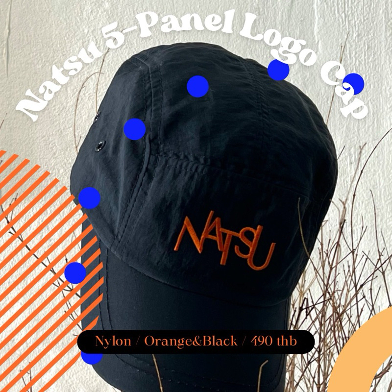 Natsu Logo Cap หมวกผ้าไนลอน ทรง 5-Panel | Shopee Thailand