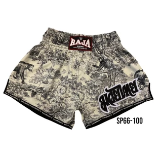 Raja Boxing Thailand, ร้านค้าออนไลน์ | Shopee Thailand