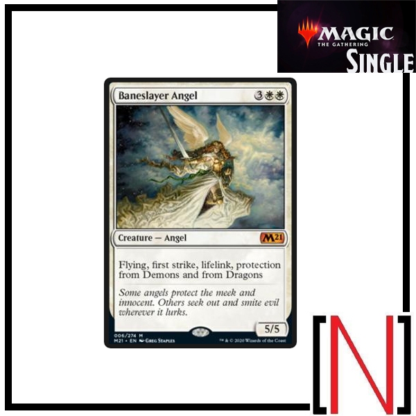 [MTG][Single][M21] Baneslayer Angel ระดับ Mythic [ภาษาอังกฤษ] | Shopee ...