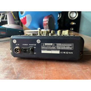 มิกเซอร์ nts smr6 (มือสอง) | Shopee Thailand