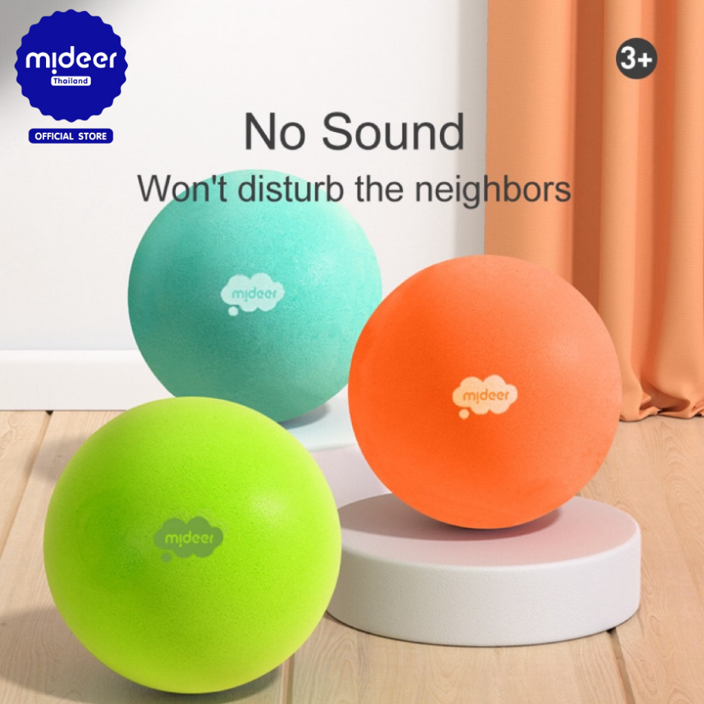Mideer มิเดียร์ Quiet Fluffy Ball - Spring Cyan ลูกบอล ลูกบอลไร้เสียง ...