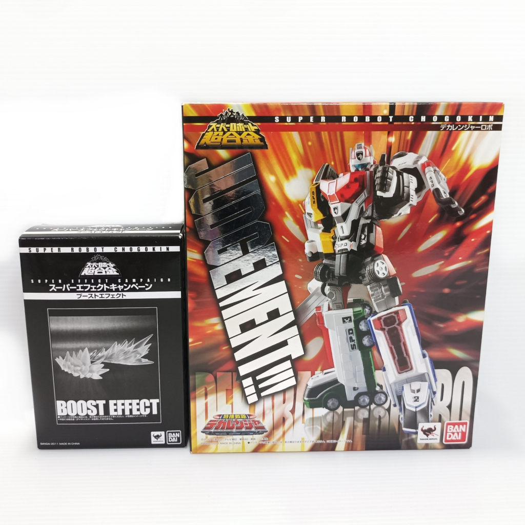 SRC Super Robot Chogokin Super Sentai Daizyujin/Deka Robo/Magi King ...