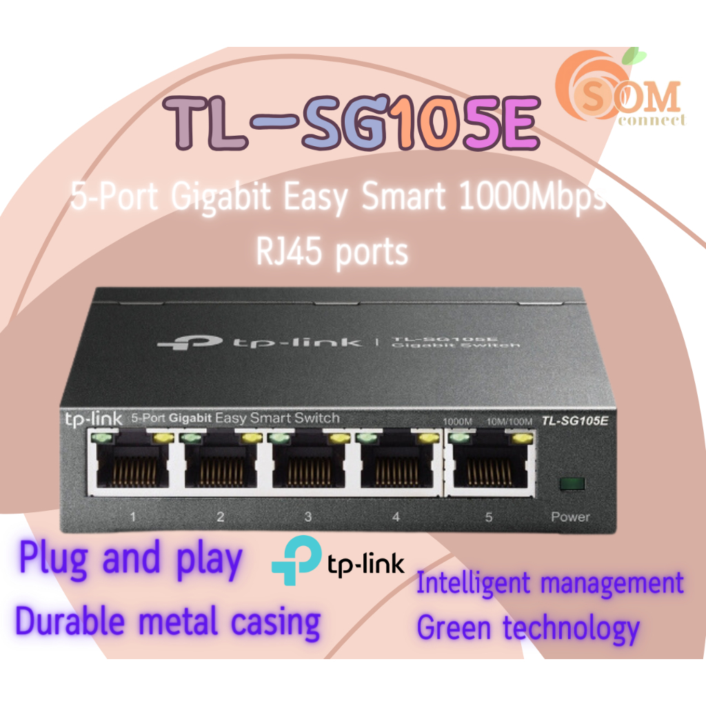 (TL-SG105E) SWITCHING (สวิตซ์) TP-LINK 5-Port Gigabit Easy Smart ...