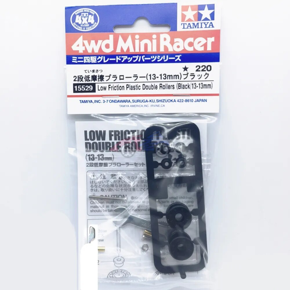 [ไลฟ์สด 2 ทุ่ม ลด 50%] Tamiya 15529 – Plastic Double Rollers Low ...