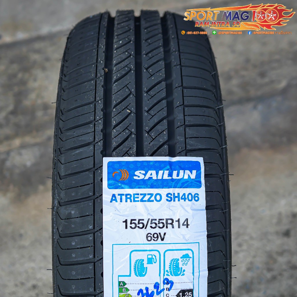 ยางใหม่ Sailun Atrezzo ขนาด 155/55R14 ปี24 (ราคา4เส้น) | Shopee Thailand