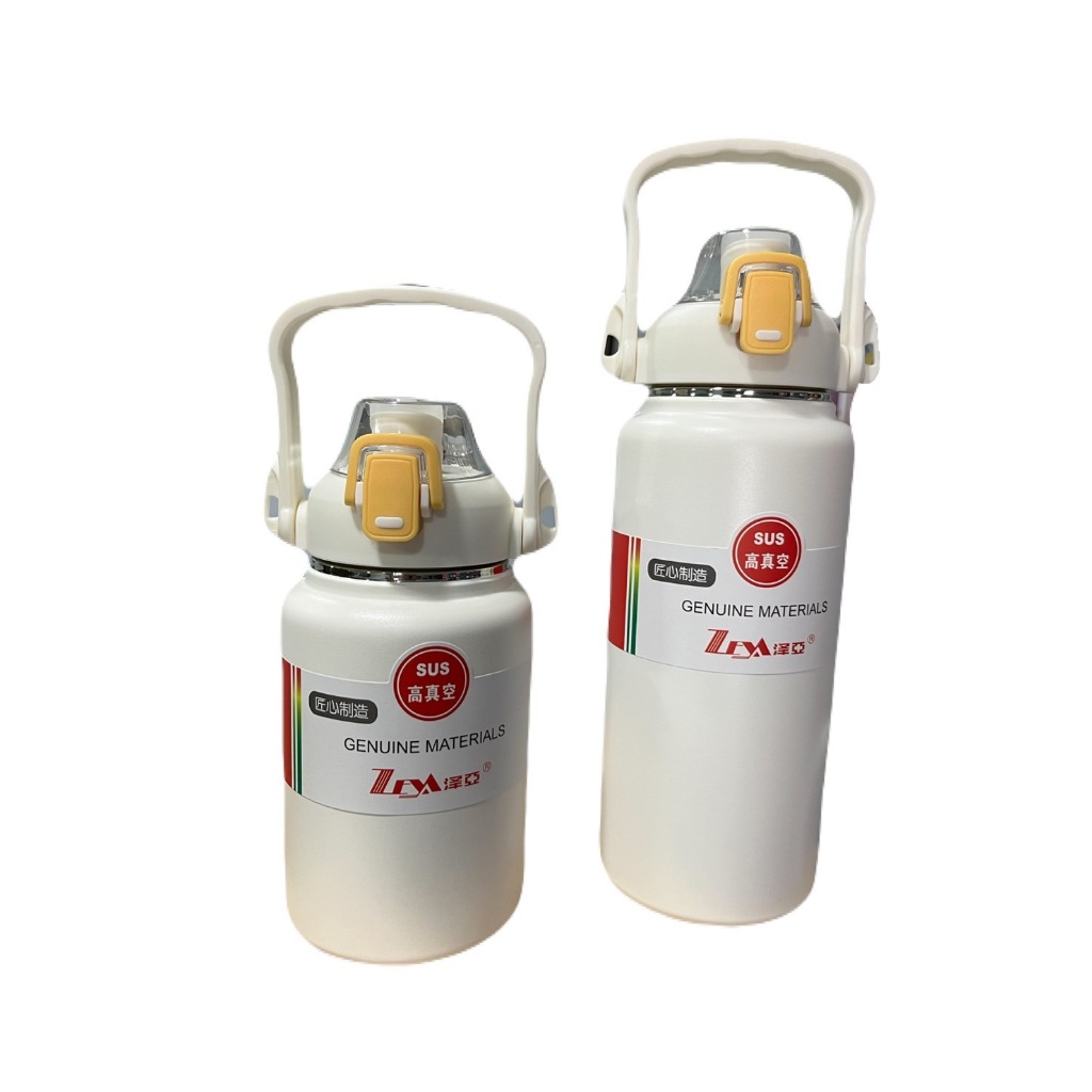 กระบอกน้ำสแตนเลส316 ขนาด1100ml. | Shopee Thailand