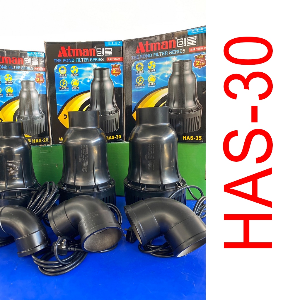 ปั๊มน้ำ Atman Has ปั๊มน้ำประหยัดไฟ HAS20 / HAS25 / HAS30 / HAS35 ...