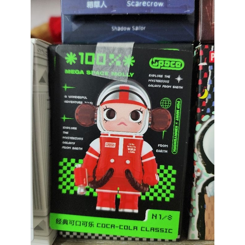 Popmart Molly Space V2 Coke 100% | Shopee Thailand