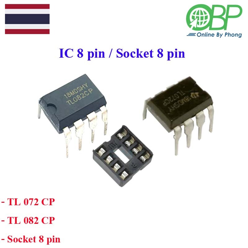 IC 8 ขา เบอร์ TL072CP/Socket 8 pin สำหรับงานอิเลคทรอนิคส์ | Shopee Thailand