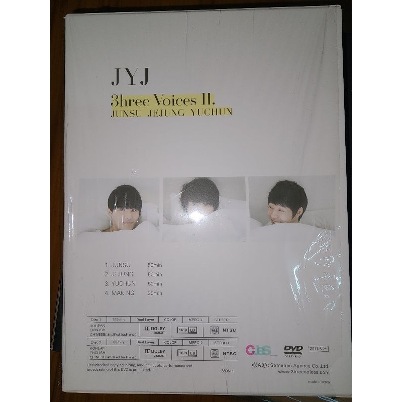 ส่งต่อ Album JYJ three voice ll photobook, DVD, JYJ Their rooms | Shopee Thailand