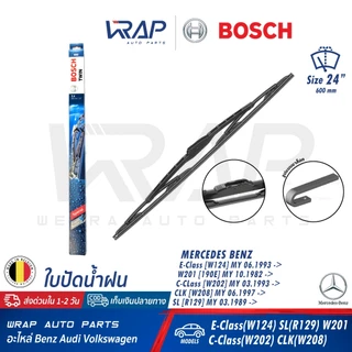WRAP AutoParts, ร้านค้าออนไลน์ | Shopee Thailand