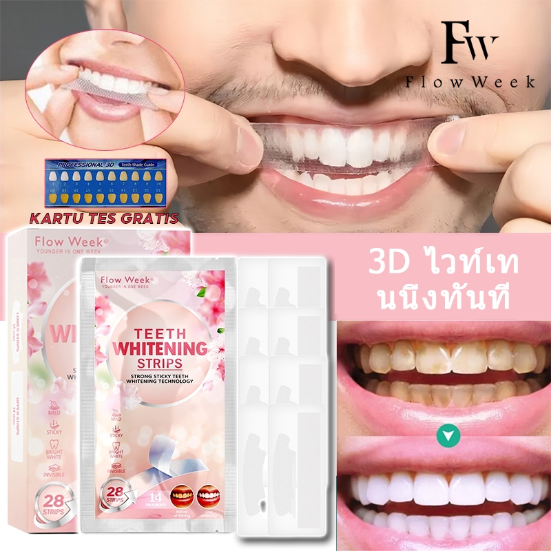 Flow Week แผ่นฟอกฟันขาว 3D White teeth whitening 28pcs แผ่นแปะฟันขาว 1 ...