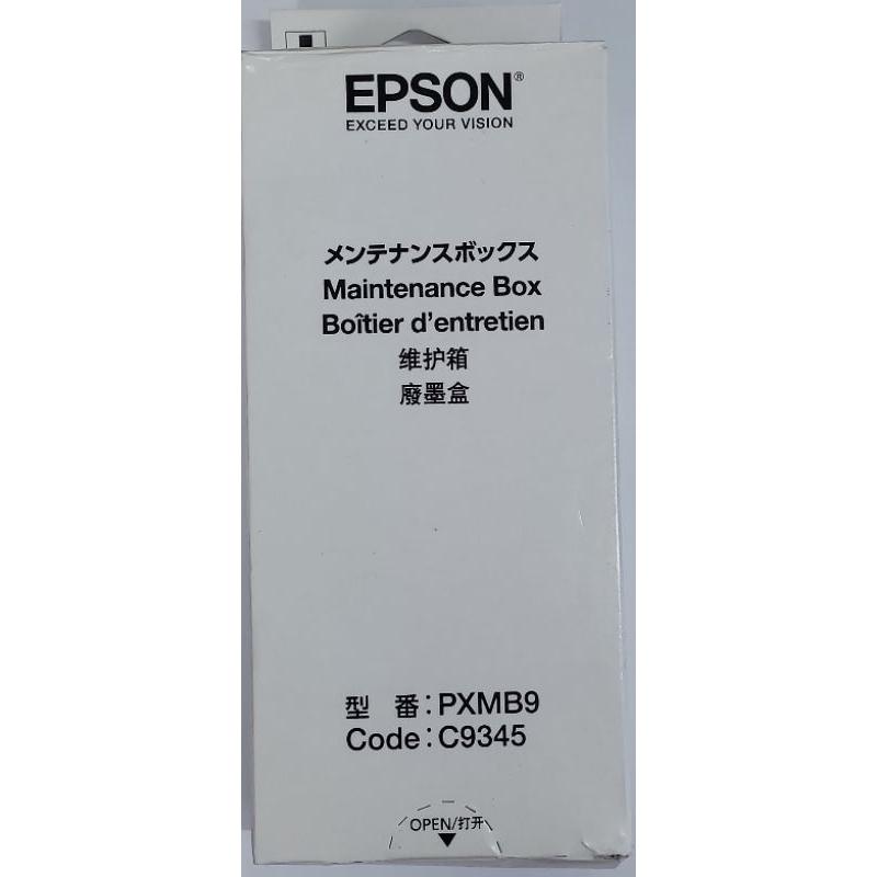 Maintenance Box For Epson L15150/L8050 | Shopee Thailand