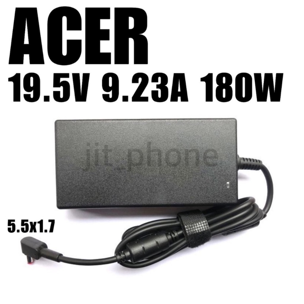 Acer Adapter 19.5V/9.23A 180W หัวขนาด 5.5*1.7mm ACER Predator เอเซอร์ ...