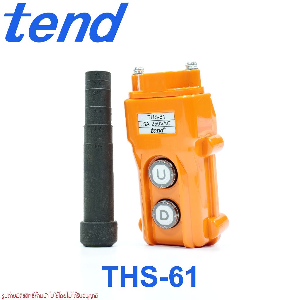 THS-61 TEND THS-61 HOIST PUSH BUTTON SWITCH THS-213L THS-213 THS-21 THS-22 THS-23 THS-62 THS-63 ...