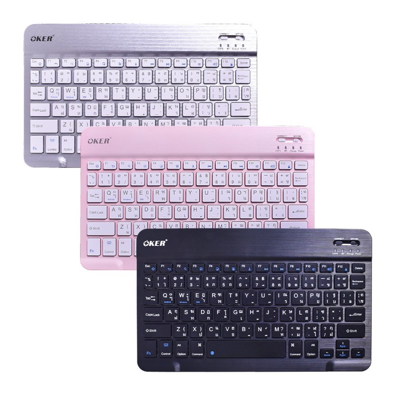 OKER BLUETOOTH KEYBOARD SMART BLUETOOTH KEYBOARD UK-45 | Shopee Thailand