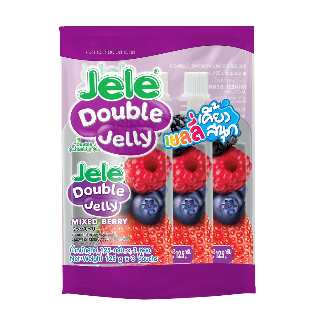 Jele เจเล่ บิวตี้ 140ก., ดับเบิ้ล เยลลี่ 125ก. (แพ็ค 3) | Shopee Thailand