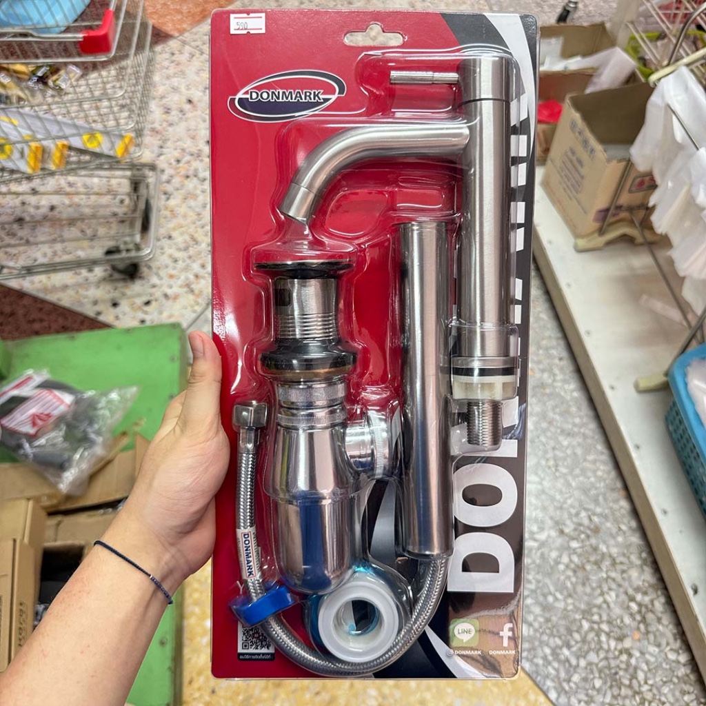 DONMARK ชุดอุปกรณ์อ่างล้างหน้าสแตนเลส 304 ทั้งชุด รุ่น DO-1218P325 | Shopee Thailand