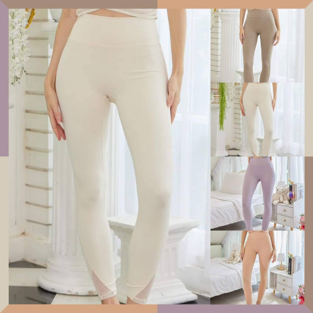Darlyn - Lauren leggings กางเกงเลกกิ้ง เป้ารูปสามเหลี่ยม | Shopee Thailand