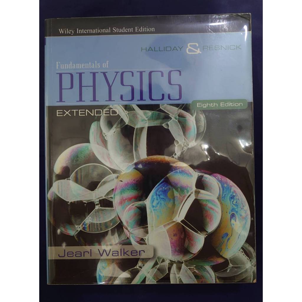 [หนังสือมือสอง] Fundamentals of Physics 8th ediiton by Halliday ...