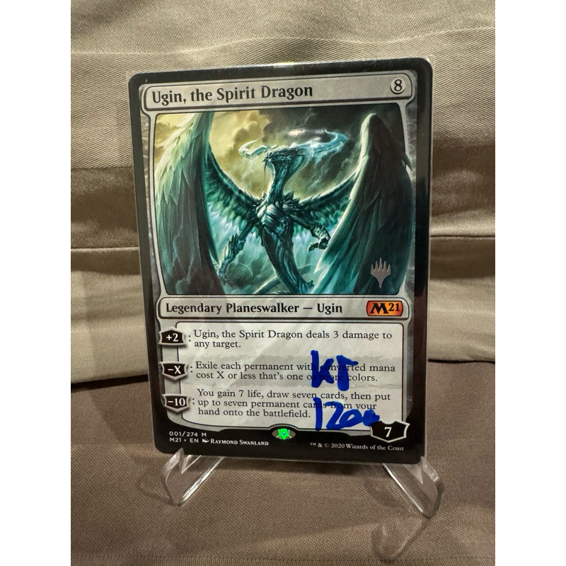 MTG Promo Pack: Ugin, the Spirit Dragon (Promo Pack) | Shopee Thailand