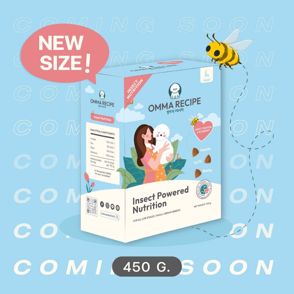 450g Omma Recipe อาหารสุนัข ผลิตจากโปรตีนแมลง ไม่มีไก่ สำหรับ สุนัขแพ้ ...