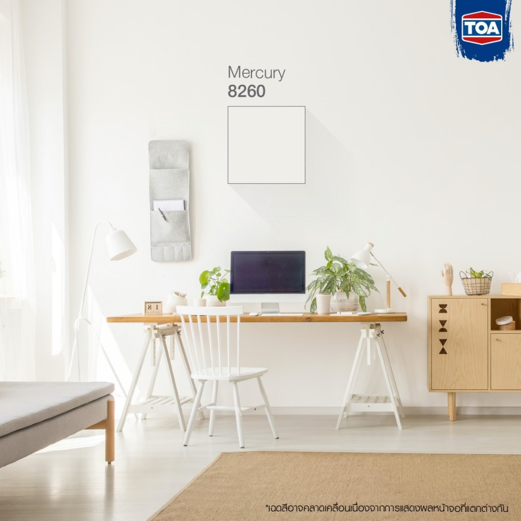 TOA 8260 Mercury ทุกรุ่น สีทาบ้าน ขนาด 1 ลิตร สีทาภายใน สีทาภายนอก สี ...