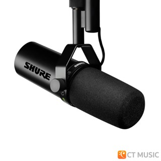 Shure SM7dB Vocal Microphone Built-In Preamp Dynamic ไมโครโฟน ไดนามิค ...
